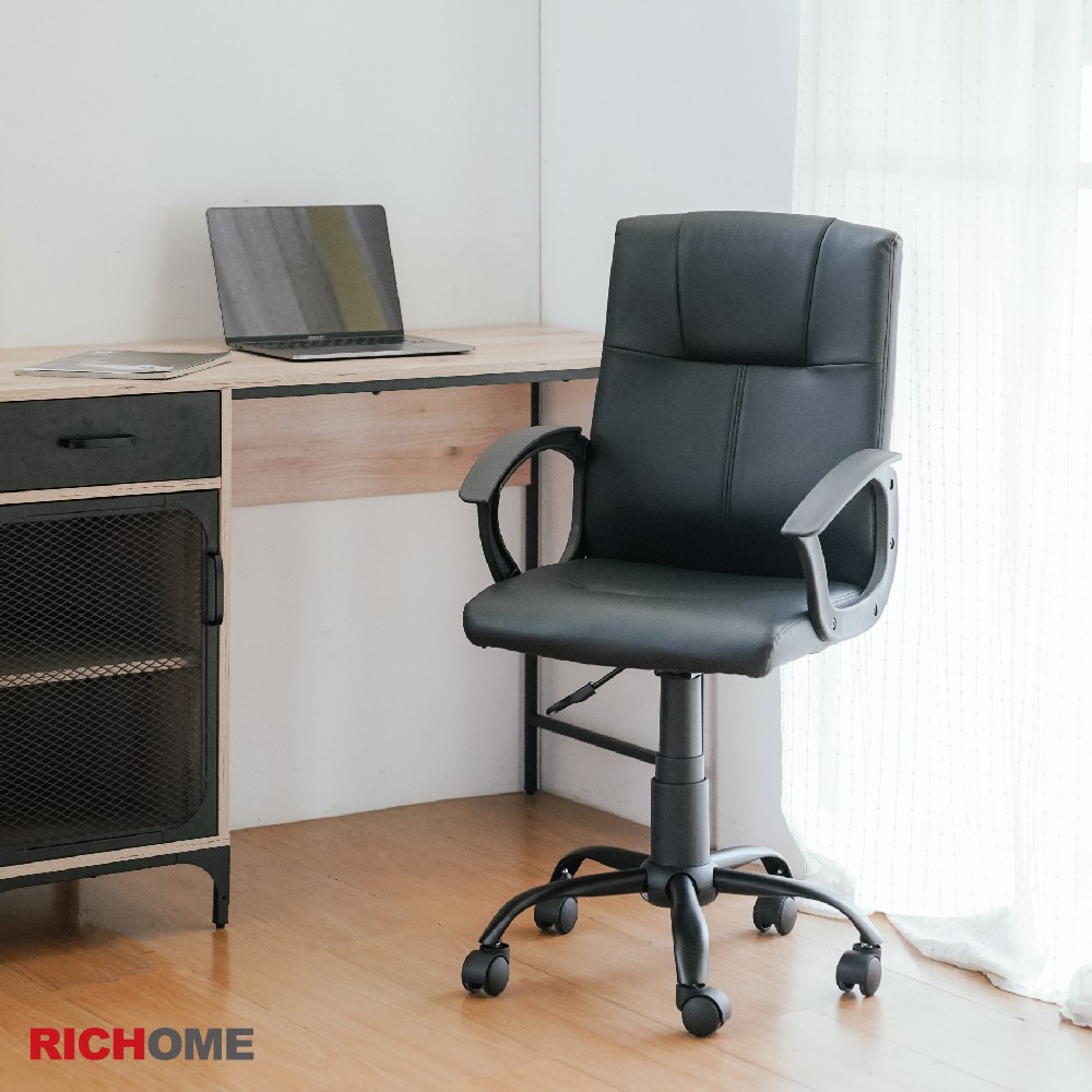 RICHOME 福利品 CH-1230 查理電腦椅 辦公椅 工作椅 主管椅 會議椅 電腦椅 會議椅 職員椅 近全新 | 蝦皮購物