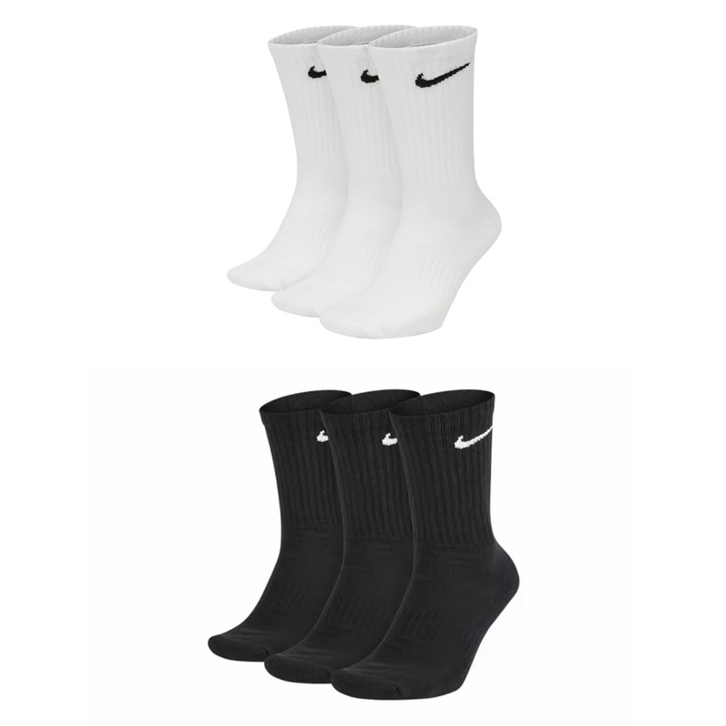 Nike Everyday Lightweight 白/黑 長襪 三雙入 SX7676-100 SX7676-010 | 蝦皮購物