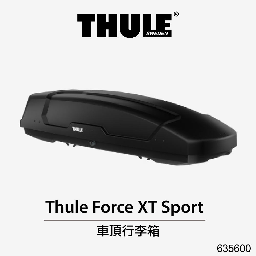 【MRK】【Thule 都樂】Force XT Sport 300L 車頂行李箱 車頂箱 霧黑 雙開 635600 | 蝦皮購物