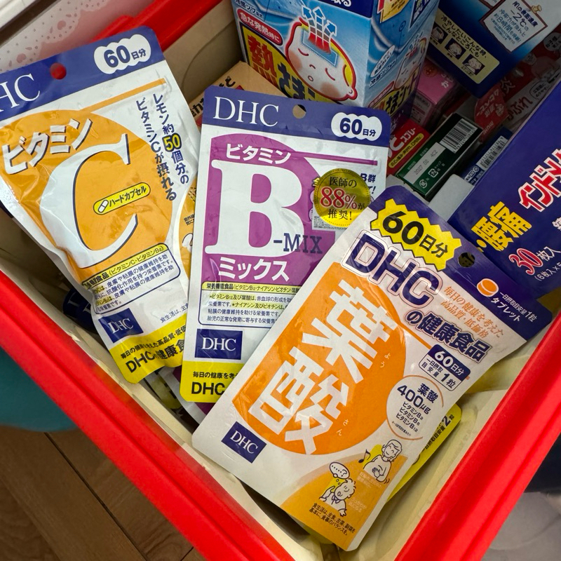 日本代購6月攜回 DHC B/C/葉酸 60日份 | 蝦皮購物