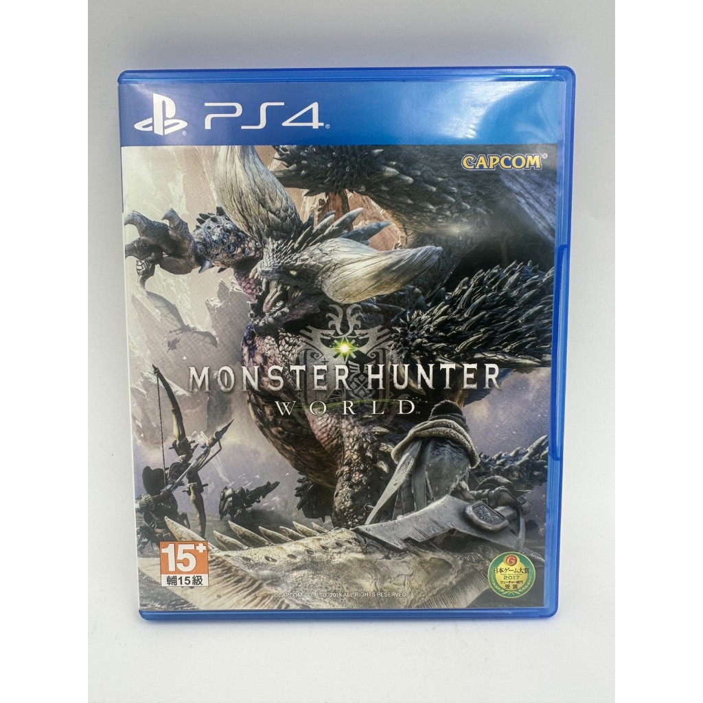 【二手遊戲】SONY PS4 魔物獵人 世界 MONSTER HUNTER WORLD MHW 中文版 | 蝦皮購物