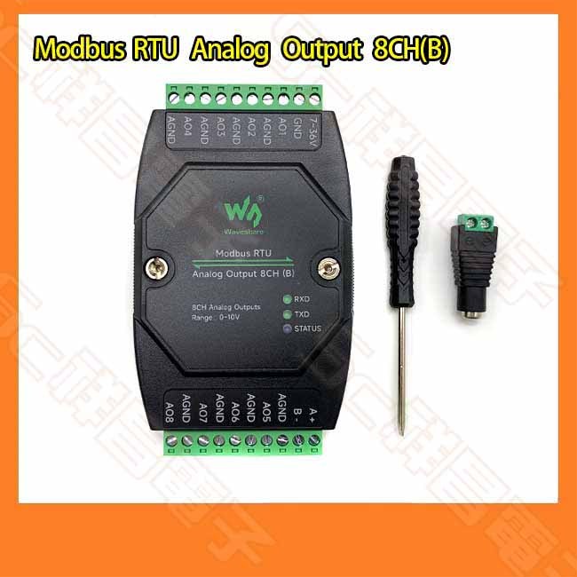 【祥昌電子】工業級 8路 電壓輸出 Modbus RTU 類比輸出 8CH(B) 模組 RS-485 7~36V | 蝦皮購物