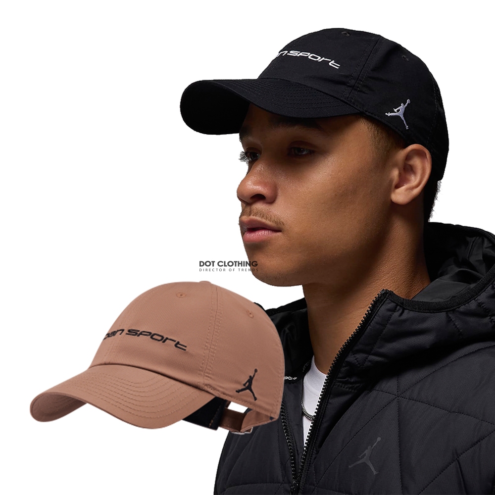 NIKE JORDAN 刺繡 喬丹 老帽 運動帽 FZ2020-010 黑 FZ2020-223 棕 帽子 DOT聚點 | 蝦皮購物