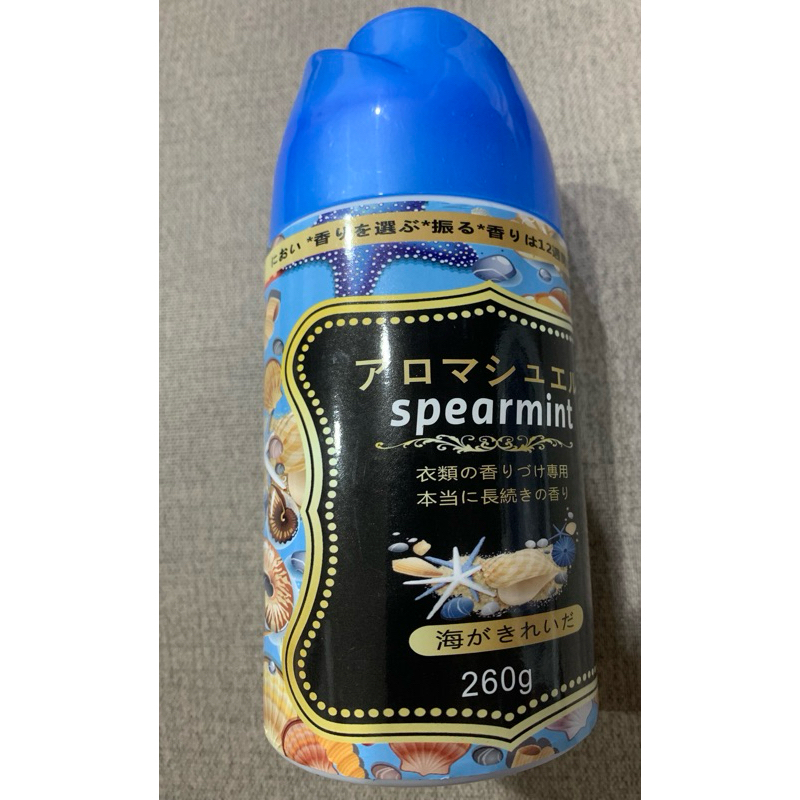 Spearmint 香香豆-海洋260g | 蝦皮購物