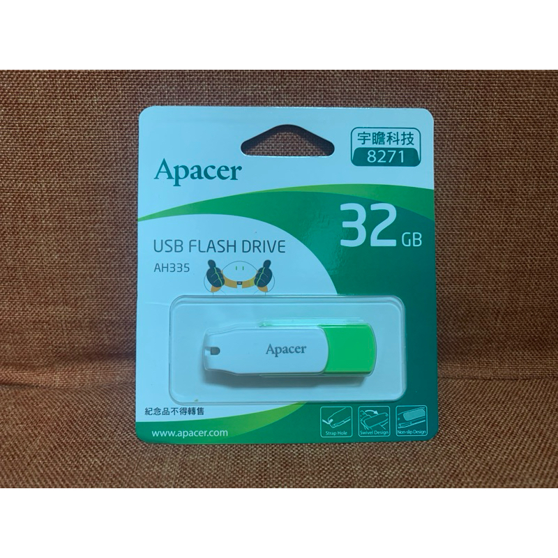 隨身碟 Apacer 宇瞻科技 16G 32G 生活 股東會紀念品 賣場滿149元才出貨(不含運費) | 蝦皮購物