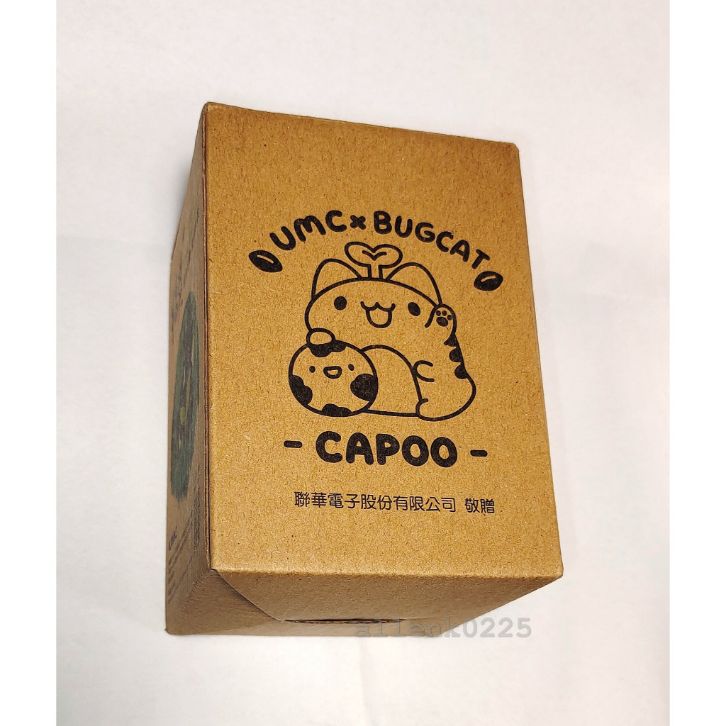 永續隨行杯 UMCx咖波聯名限定款 450ml | 蝦皮購物