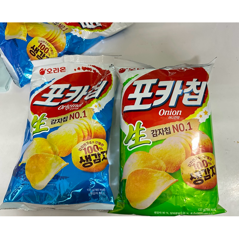 特價現貨 韓國🇰🇷好麗友 生洋芋片 大包裝 137g Orion 洋芋片 洋蔥生洋芋片 原味洋芋片 韓國洋芋片 | 蝦皮購物