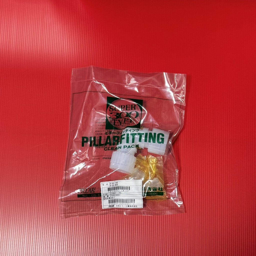 (附發票) 現貨 日製 SUPER 300 PILLAR FITTING P-UE-W6B 6分彎頭 | 蝦皮購物