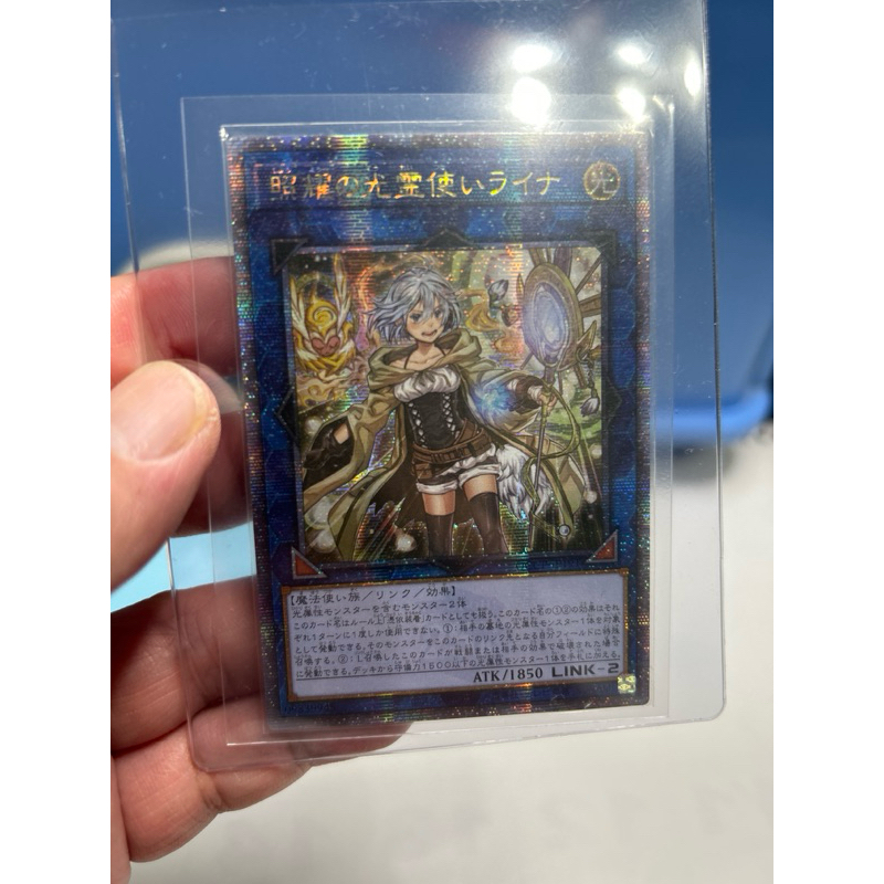 遊戲王 韓紙 QCCP-JP191 照耀的光靈使 萊娜 (25th金鑽) | 蝦皮購物