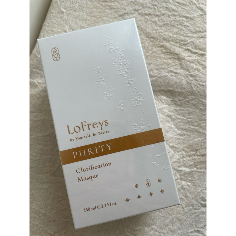 LoFreys 絲柏毛孔淨化面膜 150ml 全新 面膜 毛孔 淨化 | 蝦皮購物