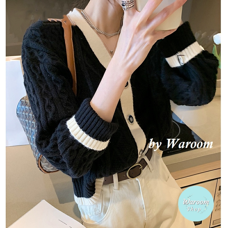 Waroom現貨 高雄出貨小香風顯瘦V領針織開衫 拼色寬鬆毛衣外套 針織上衣 麻花針織外套 毛衣 長袖 8174 | 蝦皮購物