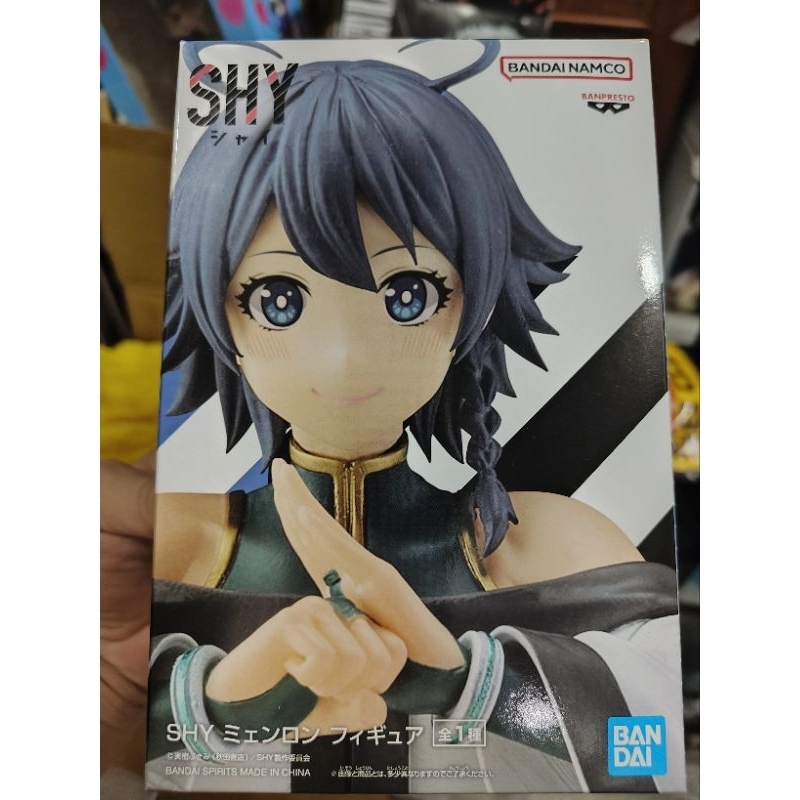 日版景品公仔 BANPRESTO SHY 靦腆英雄 SHY 眠龍 | 蝦皮購物