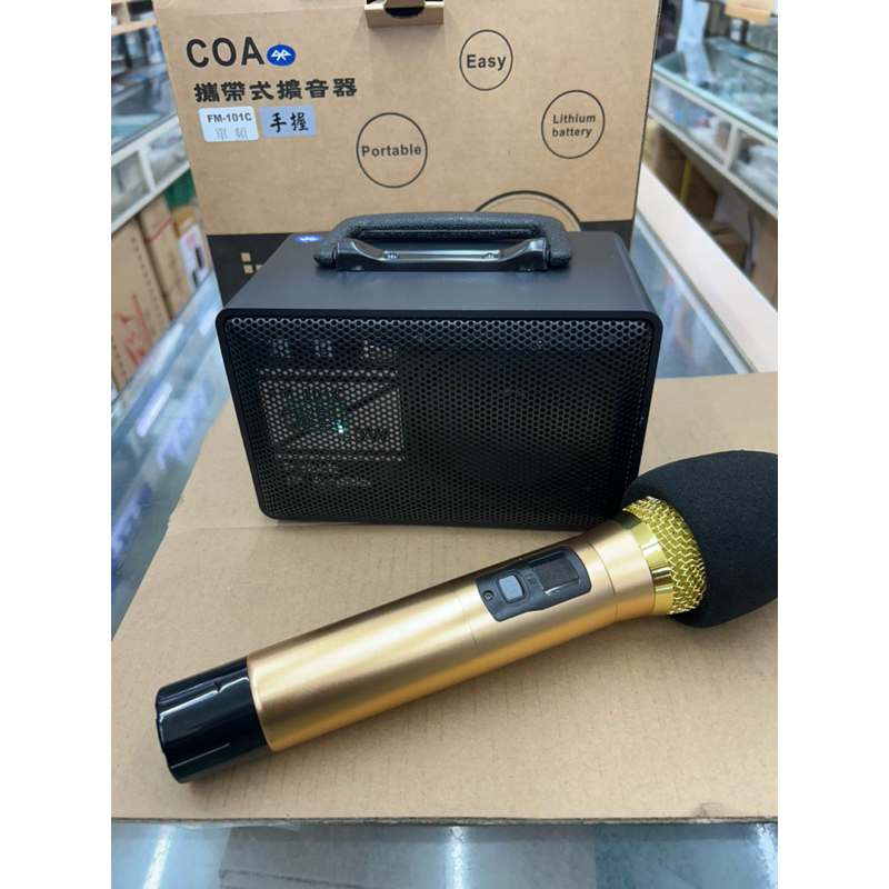 (TOP 3C) 一年保固台灣製 黑舞士FM-101C (手握無線麥克風+藍牙鋰電池版)充電式60W喇叭,擴音機 | 蝦皮購物