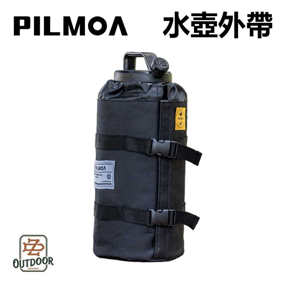 PILMOA E4000 水壺外袋 專用收納包 保冰桶 收納包 【中大戶外】 露營 戶外 野餐 | 蝦皮購物