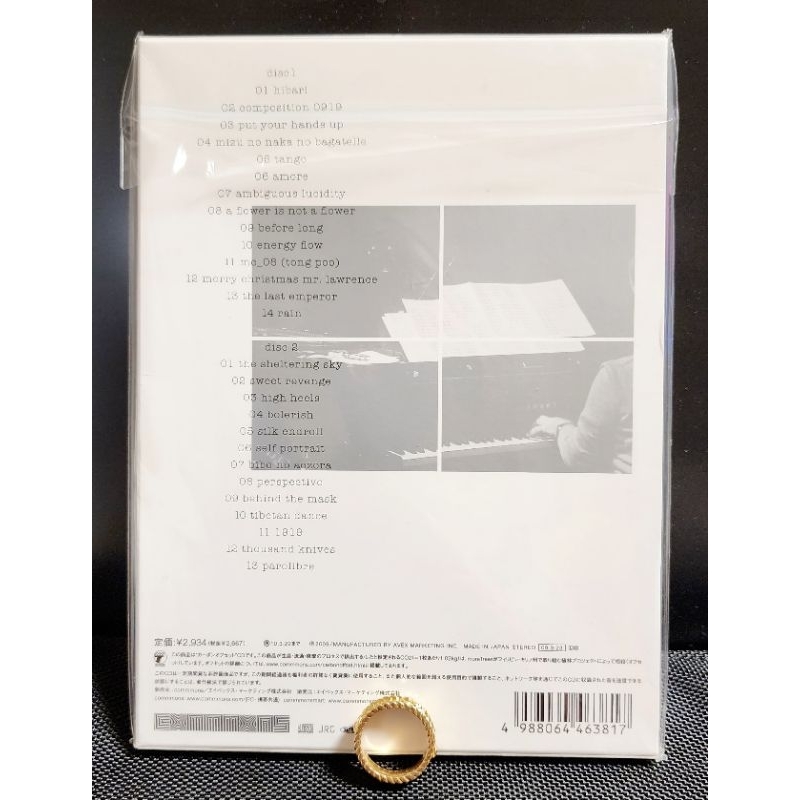 日版CD 全新品 坂本龍一 Playing the Piano 2009 Japan Self Selected 2CD | 蝦皮購物