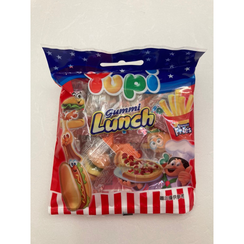 印尼 Yupi 呦皮 超值組合餐 QQ軟糖 60g/42g組合包 漢堡軟糖 薯條造型QQ糖 可樂 小熱狗QQ糖 | 蝦皮購物