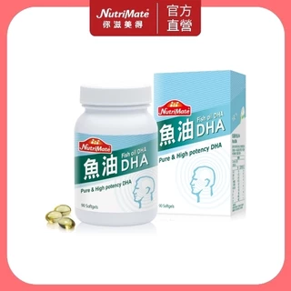 你滋美得 NutriMate, 線上商城 | 蝦皮購物