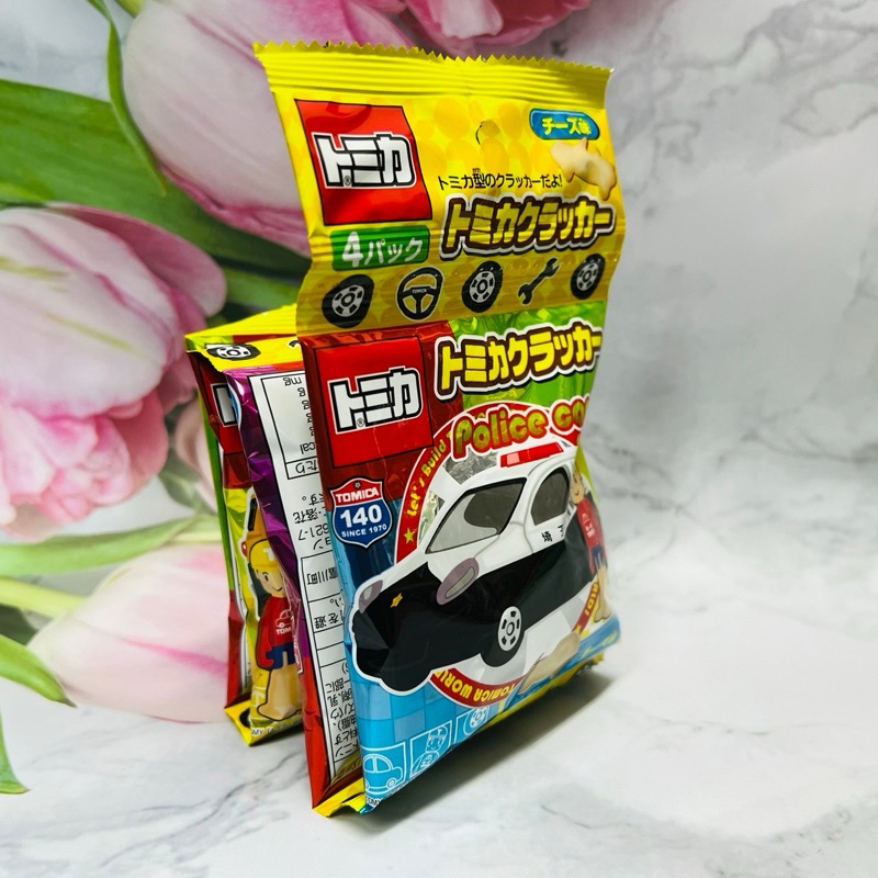 [大貨台日]日本 TOMICA 多美 四連餅 汽車造型起司餅 串串包 56g | 蝦皮購物
