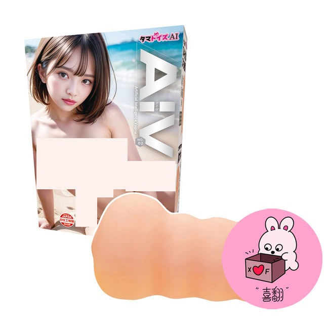 Tamatoys｜AI構思理想夾吸自慰器NO.02 飛機杯｜自慰套 飛機杯 男性情趣用品 喜翻情趣 台灣快速出貨 | 蝦皮購物