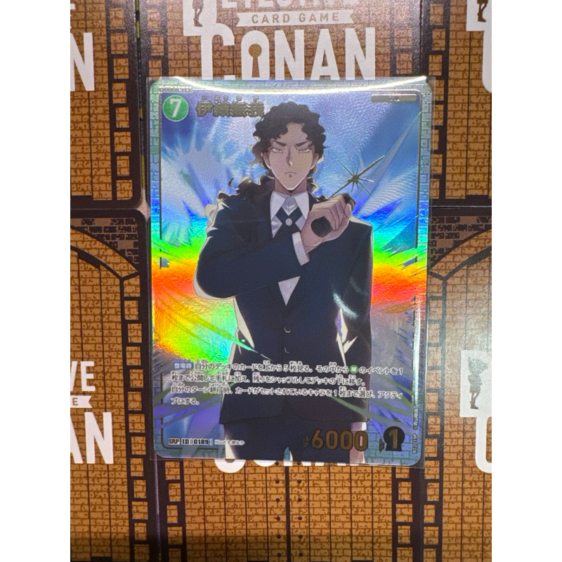 【楓卡舖】名偵探柯南 伊織無我【SRP】CT-P02 搜:卡片 卡牌 收藏卡 | 蝦皮購物