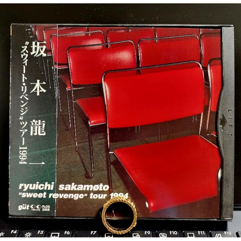 日版CD 坂本龍一 Ryuichi Sakamoto Sweet Revenge Tour 日本版 絕版品 珍貴收藏 | 蝦皮購物