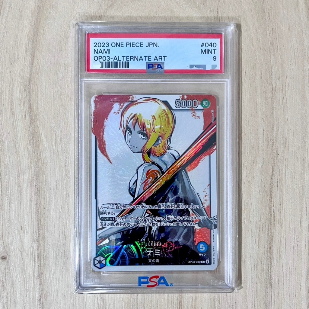 《OneMore》 PSA 9分 娜美 水墨娜美 OPCG 航海王卡牌 鑑定卡 OP03-040 | 蝦皮購物