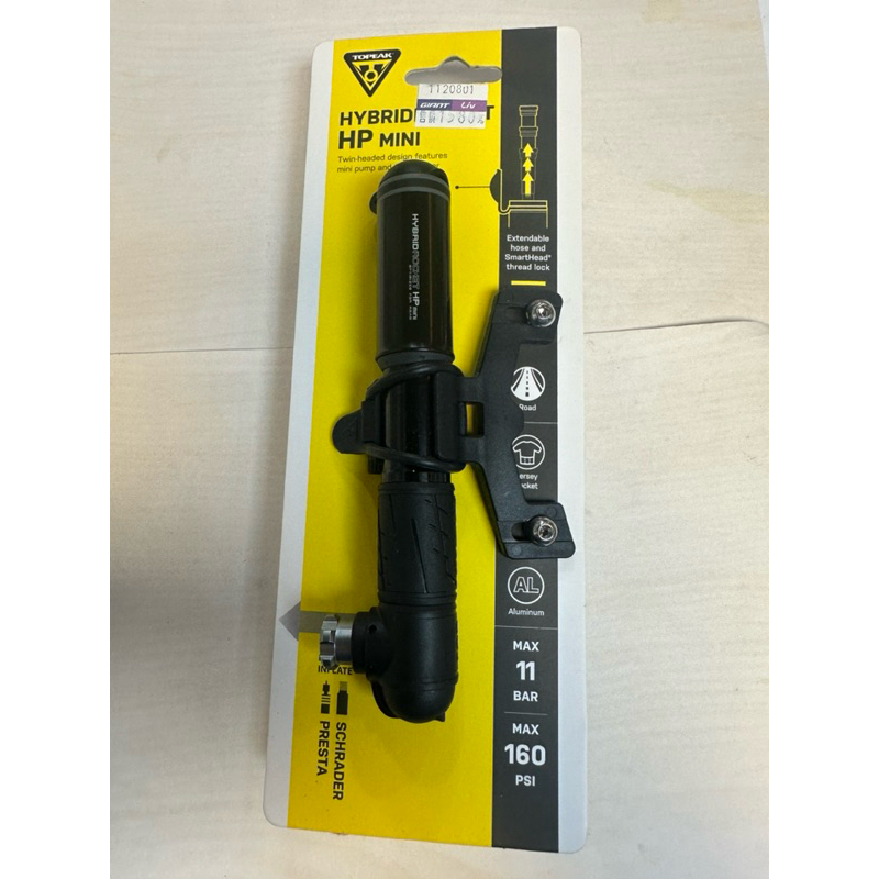 『小蔡單車』Topeak Hybrid Rocket HP 雙用式 攜帶型 打氣筒 公路車/自行車 | 蝦皮購物