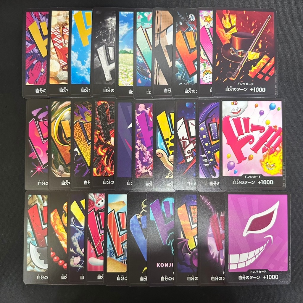 (C) OPCG TCG 海賊王 航海王 PRB01 PRB-01 咚卡 普咚 | 蝦皮購物