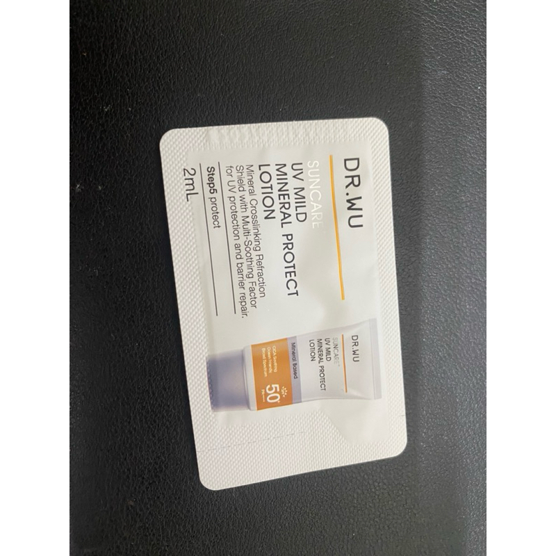 DR.WU 低敏物理防曬乳SPF50+ 2ml/極效全能防曬乳SPF50+ 2ml 肌膚護理保養 | 蝦皮購物