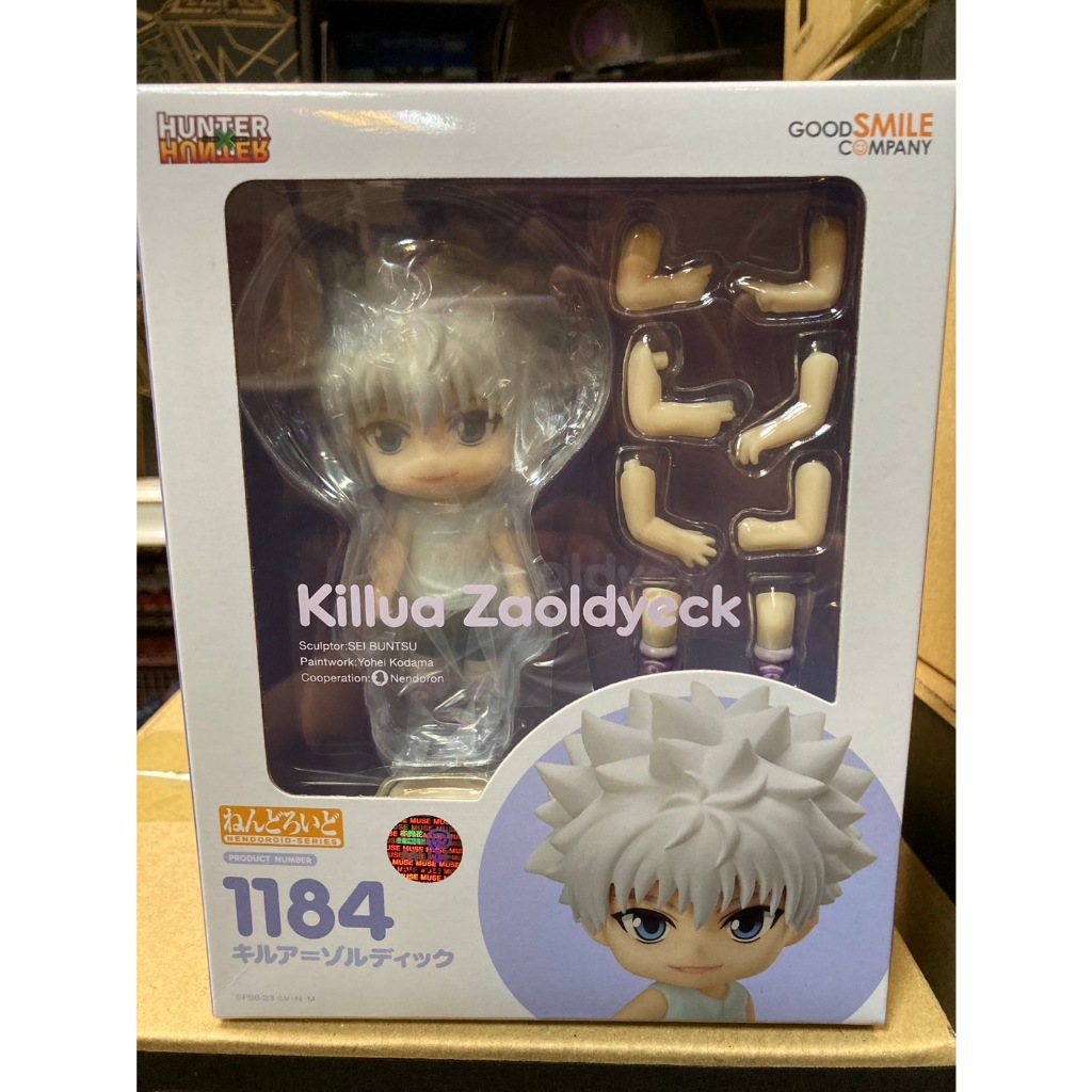 全新現貨 GSC Q版 黏土人 1184 獵人X獵人 HUNTER 奇犽 揍敵客 再版 PVC可動完成品 | 蝦皮購物