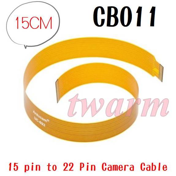 CB011，原廠線15cm長，15pin 轉 22Pin Camera Cable，適用：RPi Zero、Orin系列 | 蝦皮購物