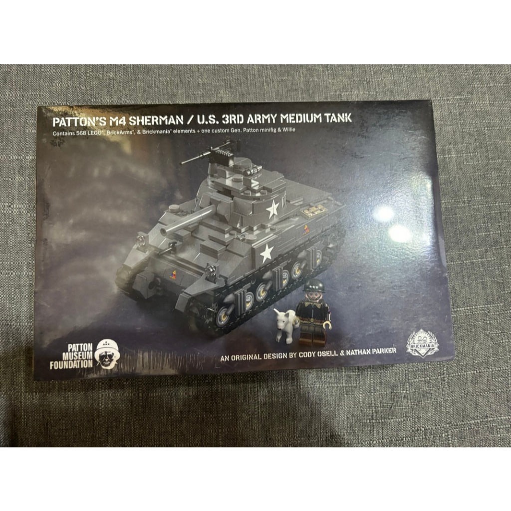 LEGO 戰車 brickmania Patton's M4 Sherman | 蝦皮購物