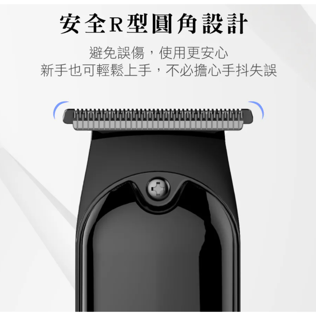 原廠 現貨 附發票 保固一年》KINYO HC-6813 充插兩用 精巧復刻電剪 理髮 推剪 理髮刀 電推剪 剪髮器 | 蝦皮購物