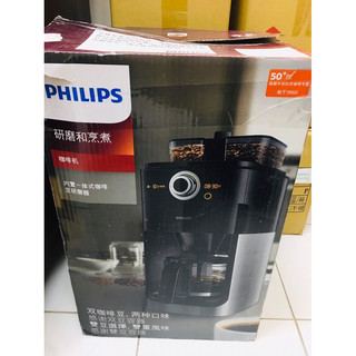菲利浦飛利浦菲利普philips hd7762 全自動咖啡機 | 蝦皮購物