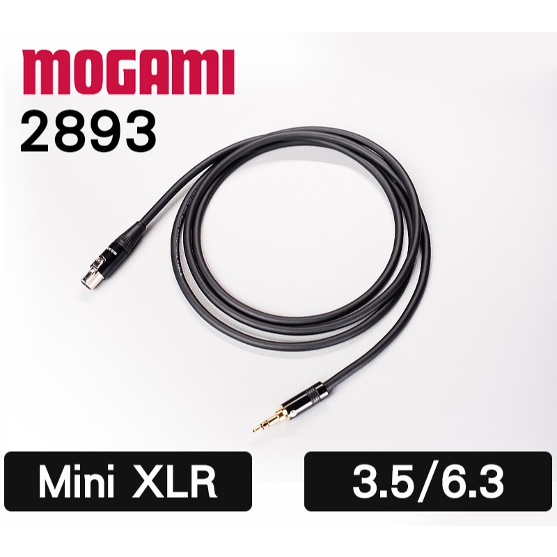 【于凱】MOGAMI 2893 mini XLR to 3.5 6.3 耳機升級線 | 蝦皮購物