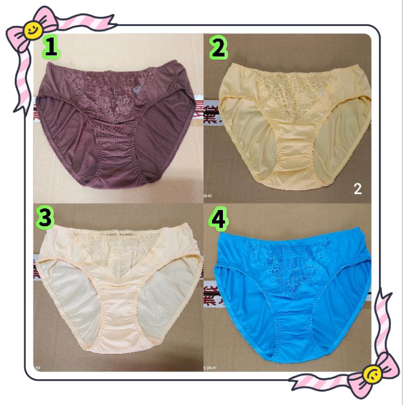 Swear 思薇爾 蕾絲中腰三角女內褲 XL | 蝦皮購物