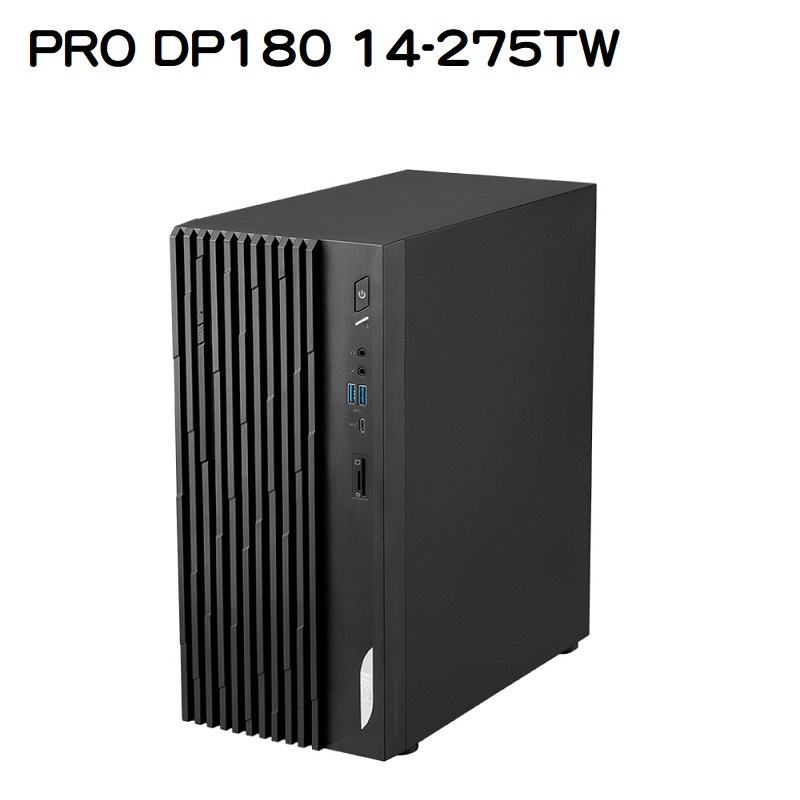 米特3C數位–MSI 微星 PRO DP180 14-275TW 商用電腦(i5-14400/8G/1TB/W11) | 蝦皮購物