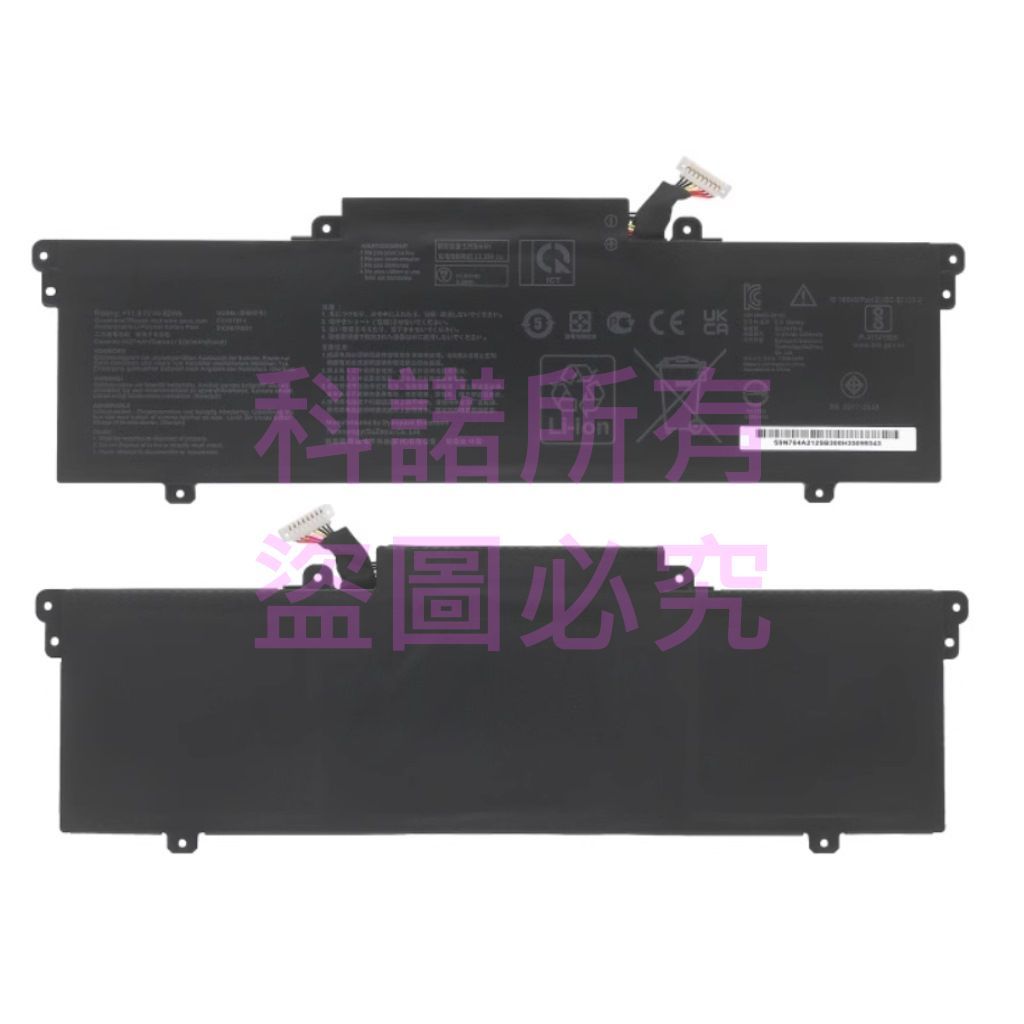 科諾 全新 C31N1914 電池 適用華碩 UX425QA UX425UG UX435EA UX435EG#CC461 | 蝦皮購物