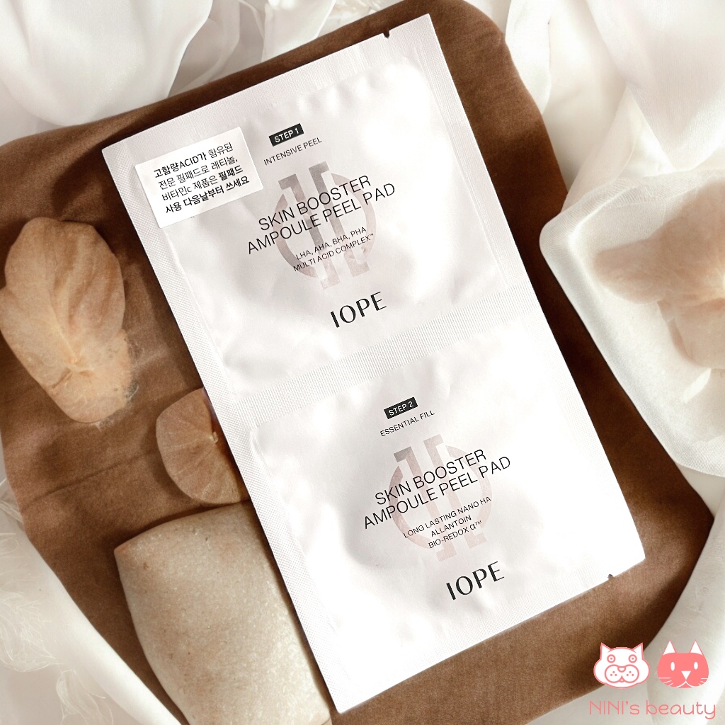 【NINI 🇰🇷 IOPE】2步驟安瓶去角質棉片 保濕棉片 清潔棉片 艾諾碧 韓國美妝 韓國代購 | 蝦皮購物