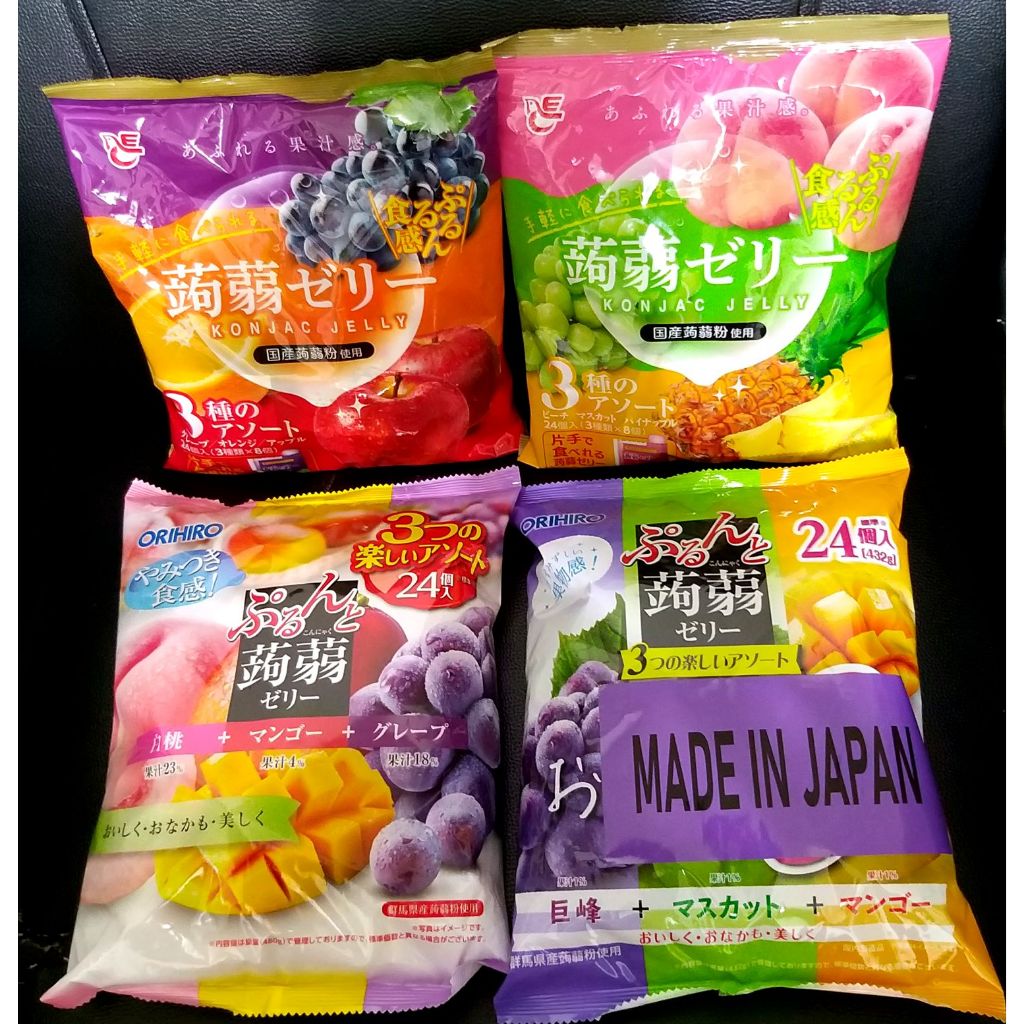 【最新到貨 當天寄】ACE 綜合果凍 ORIHIRO 綜合果凍 果凍 水果果凍 果汁果凍 日本果凍 蒟蒻果凍 | 蝦皮購物