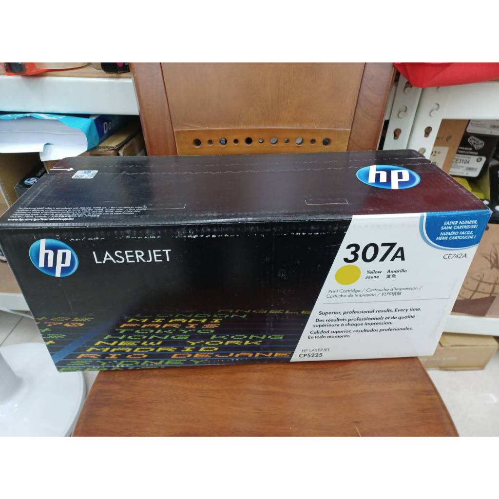 2017年HP CE742A 原廠黃色307A碳粉匣HP CP5225DN /-約可印7300張 | 蝦皮購物