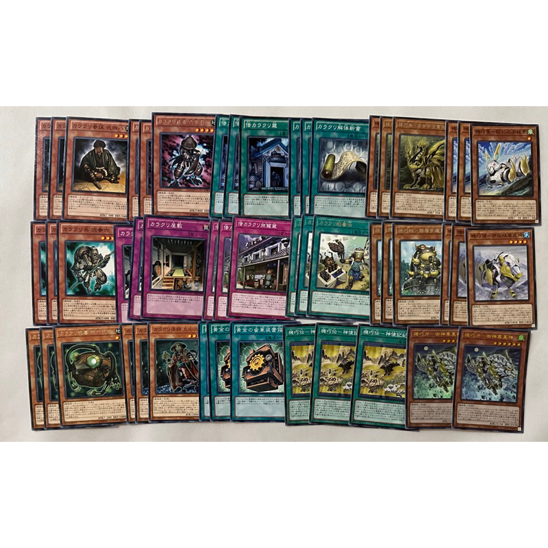 OCG 遊戲王 ETCO-JP031 機巧狐 亮面 機巧 普卡50張 | 蝦皮購物