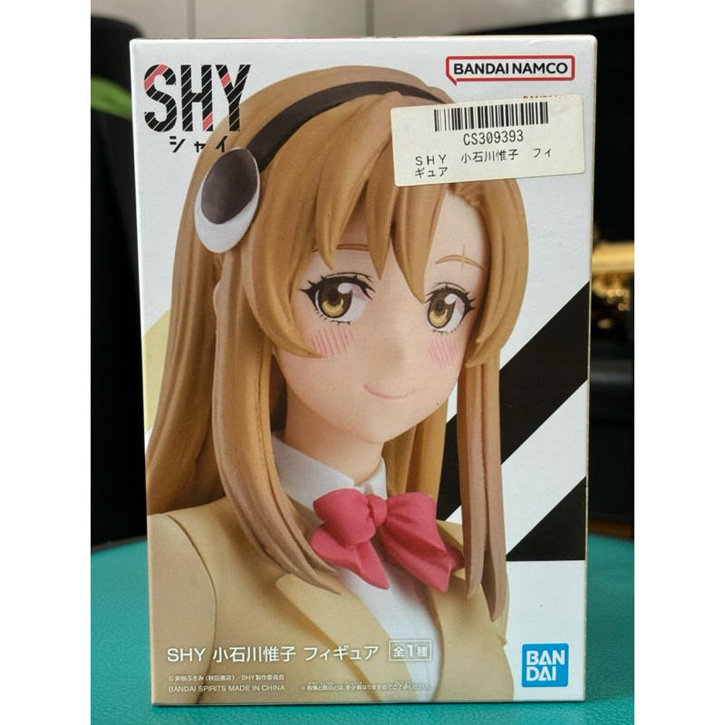 超取免運 全新正版 Banpresto SHY 靦腆英雄 小石川惟子 景品 公仔 | 蝦皮購物