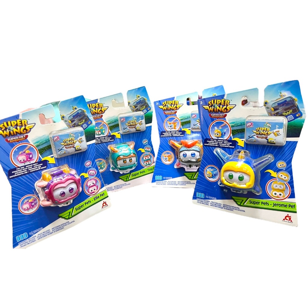 台北芃芃玩具 SuperWings S7超級飛俠發光變臉小高登提諾亮亮艾莉42930 42959 42981 42980 | 蝦皮購物