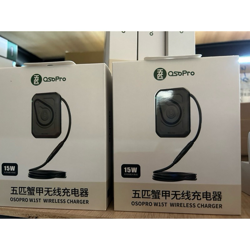 五匹MWUPP OSOPRO 最新 蟹甲手機架專用無線充電模組 | 蝦皮購物