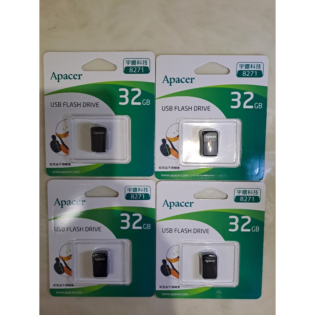 Apacer宇瞻 USB隨身碟32G 正品 | 蝦皮購物
