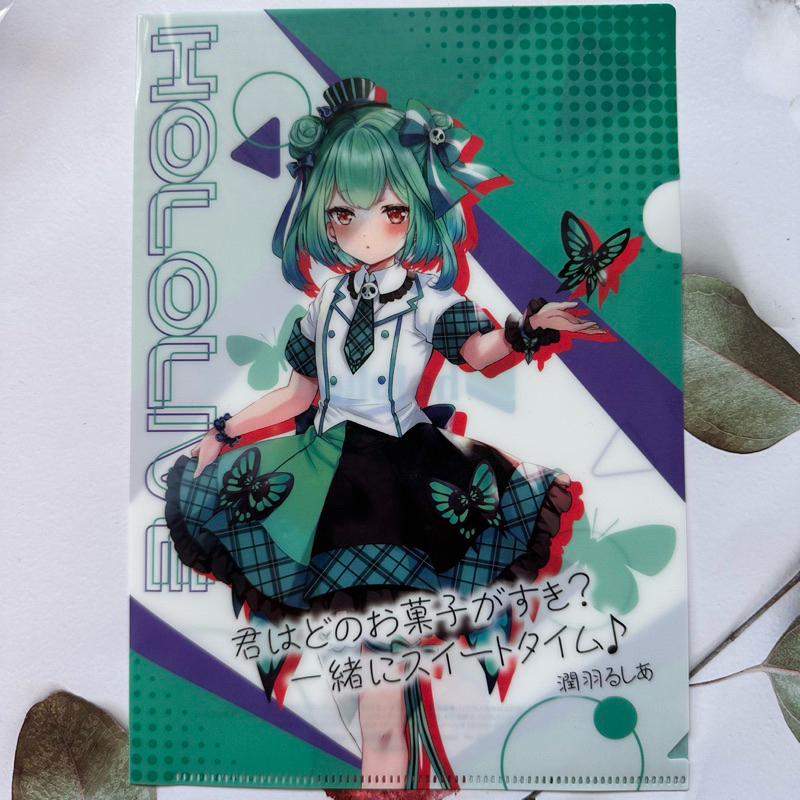 ￥My公仔￥ 日本限定 日版 全家 特典 Hololive 資料夾 A5 文件夾 潤羽露西婭 大神澪 白銀諾艾爾 L夾 | 蝦皮購物