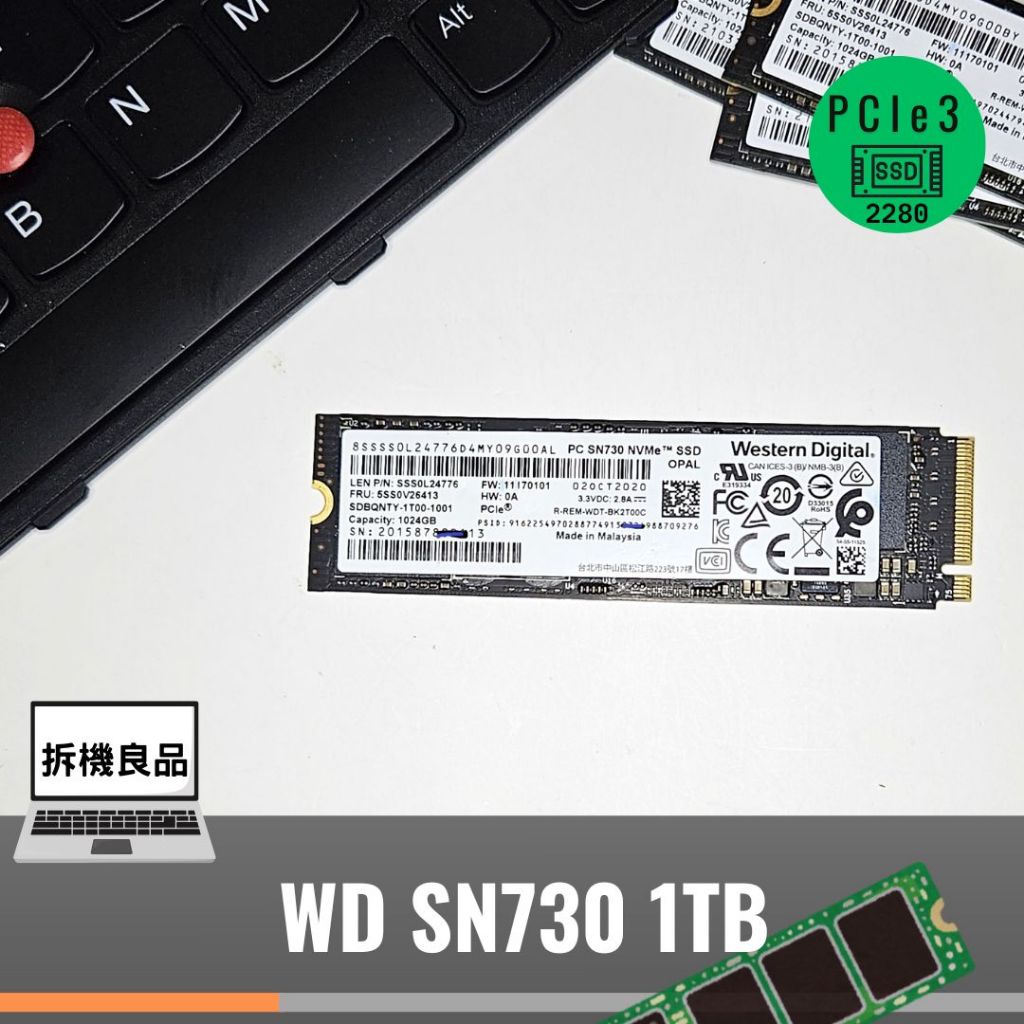 【1TB】WD SN730 1TB PCIe M.2 2280 NVME SSD 固態硬碟 拆機良品 | 蝦皮購物