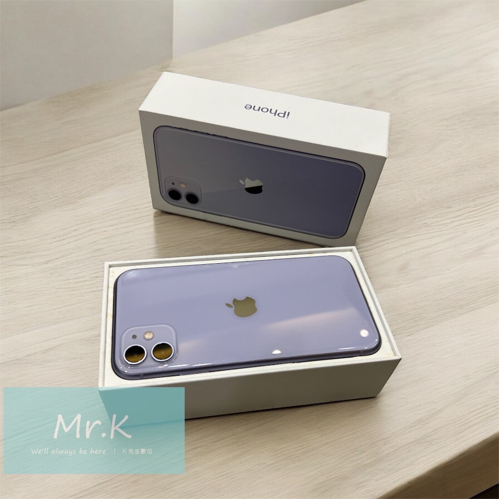 【K先生便宜二手機】iPhone11 6.1吋 256G 紫色 電池100% 功能正常使用 遊戲機 公務機 CP值 | 蝦皮購物