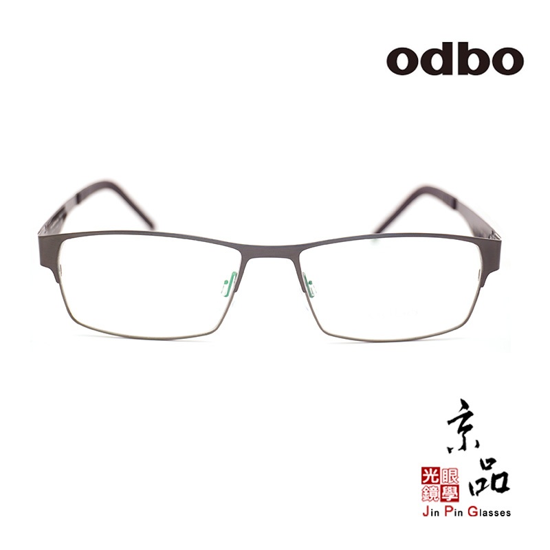 odbo 1187 C2BD 57mm 咖啡色 鈦金屬方框 設計款 鈦金屬 鏡框 JPG 京品眼鏡 | 蝦皮購物